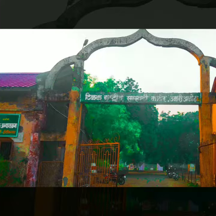 TRSM School Akola |Pratham Kamble - YouTube