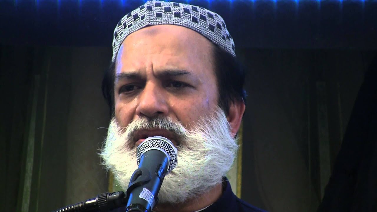 Naat by Syed Jaffar Ali Shah Saheb in Pak Dar-Ul-Islam, Frankfurt - YouTube
