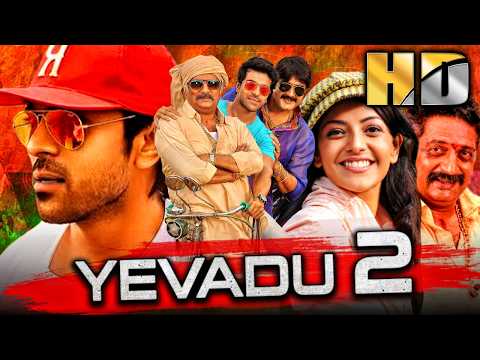 Yevadu 2 (HD) - साउथ की जबरदस्त एक्शन रोमांटिक मूवी इन हिंदी डब्ड l Kajal Aggarwal, Srikanth,Prakash