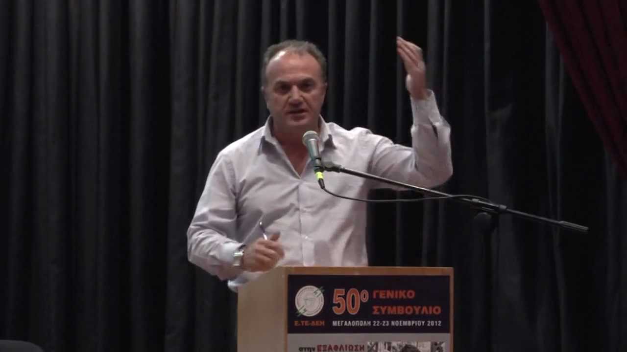 50ο ΓΕΝ ΣΥΜΒ ΕΤΕ/ΔΕΗ - ΕΚΠΡ ΔΑΚΕ/ΓΕΝΟΠ ΚΑΡΑΛΕΥΘΕΡΗΣ ΠΑΝΤ - YouTube