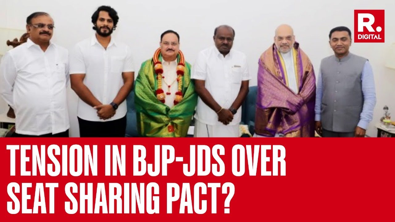 Tension In Bjp Jds Alliance Over Seat Sharing Bjp Uncertain About