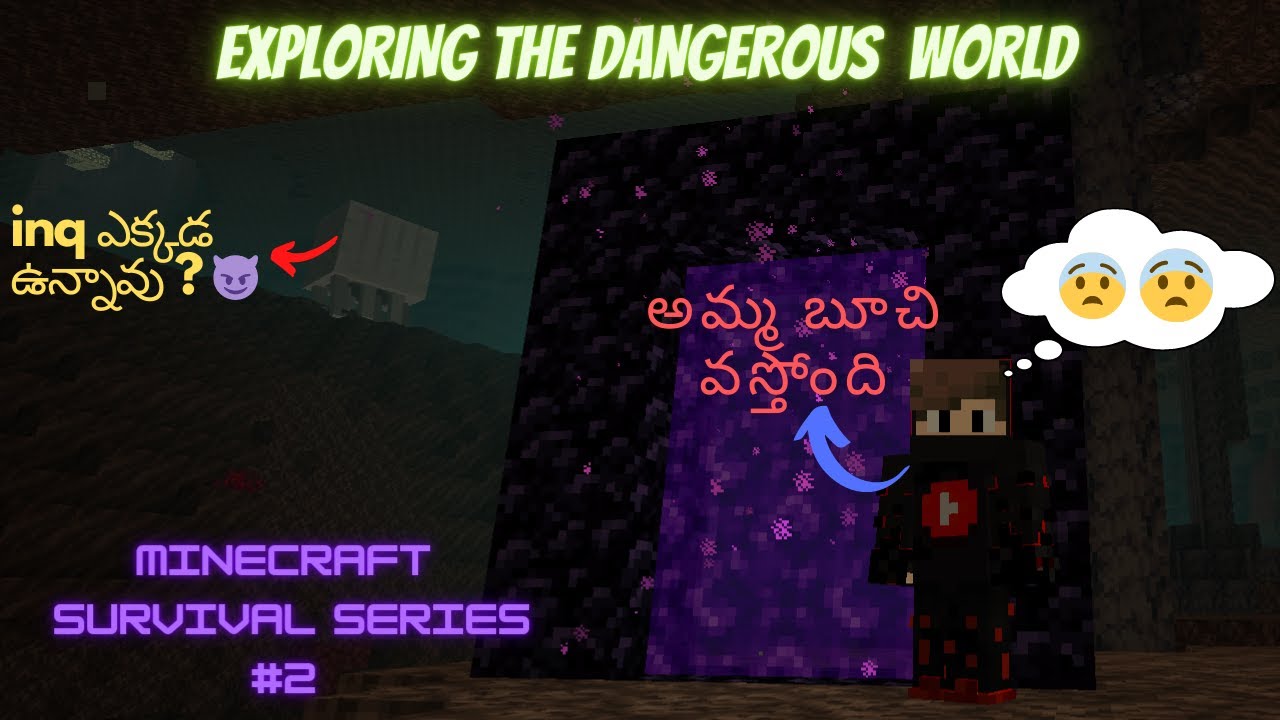 EXPLORING THE NETHER DIMENSION/SURVIVAL SERIES @2/MINECRAFT - YouTube