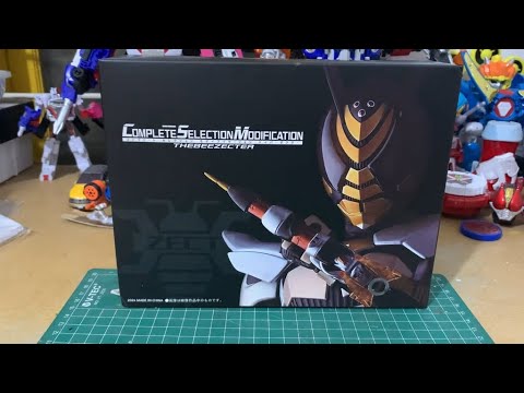 [DXReview-61] CSM Recast The Bee Zecter -Kamen Rider Kabuto Series ...