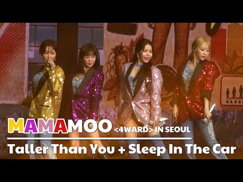 260619 MAMAMOO(마마무) - Taller Than You + Sleep In The Car \