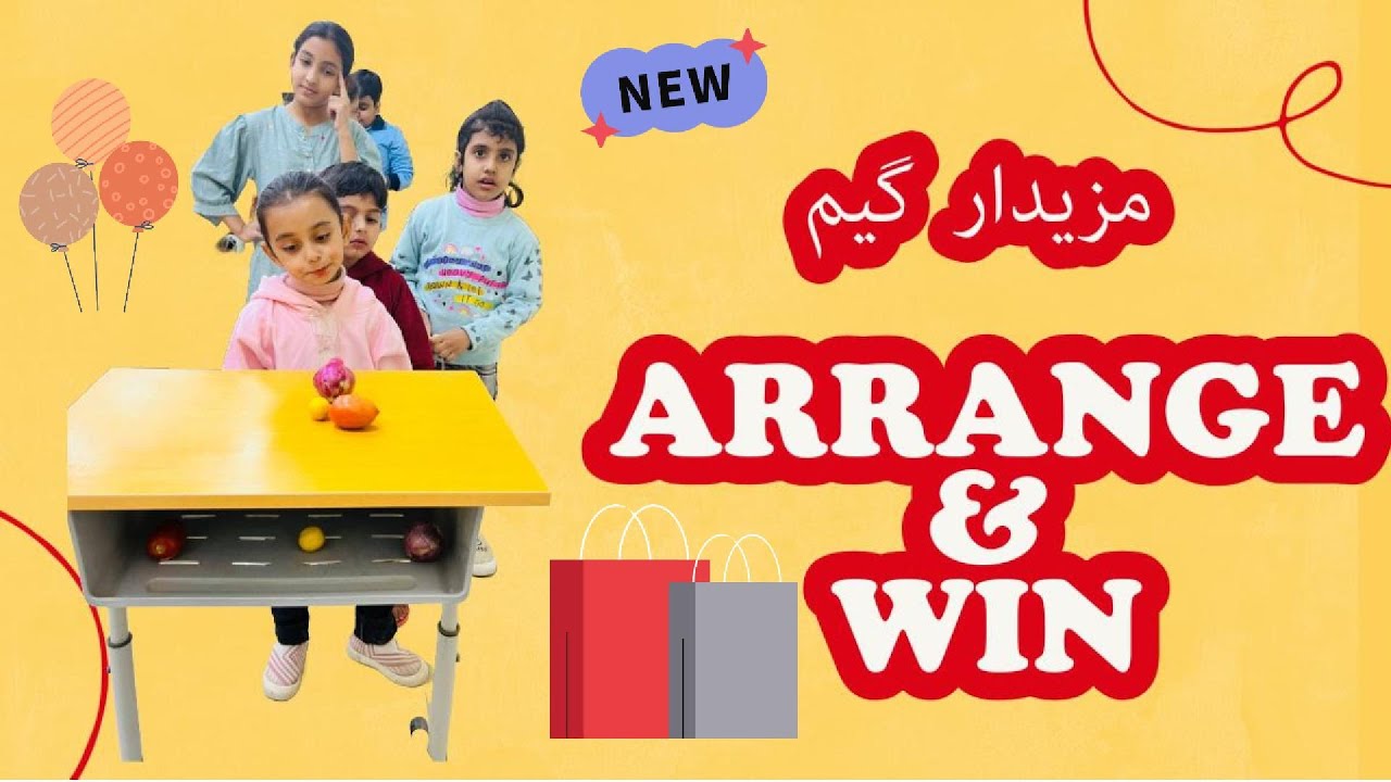 arrange & win game | use mind & arrange |easy game | fun | same ...