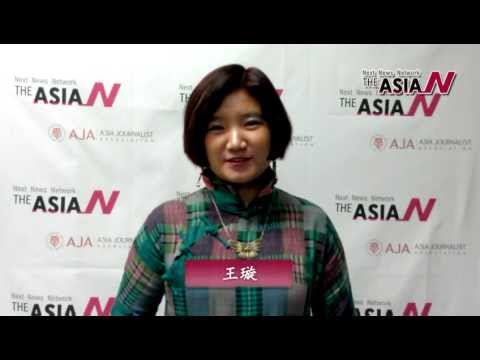 [The AsiaN 1st Anniv] Message from Wang Xuan
