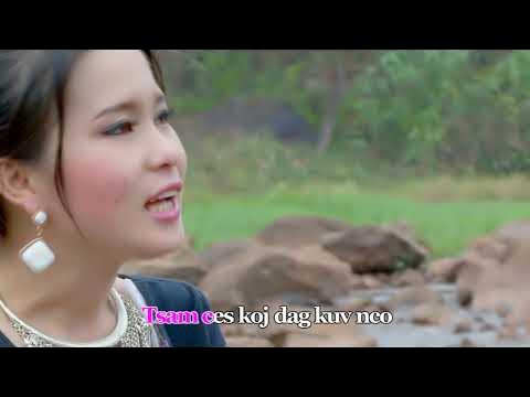 Nkauj Xis Xyooj Vol. #1 04. Tsis Yog Tus Koj Cia Siab - YouTube