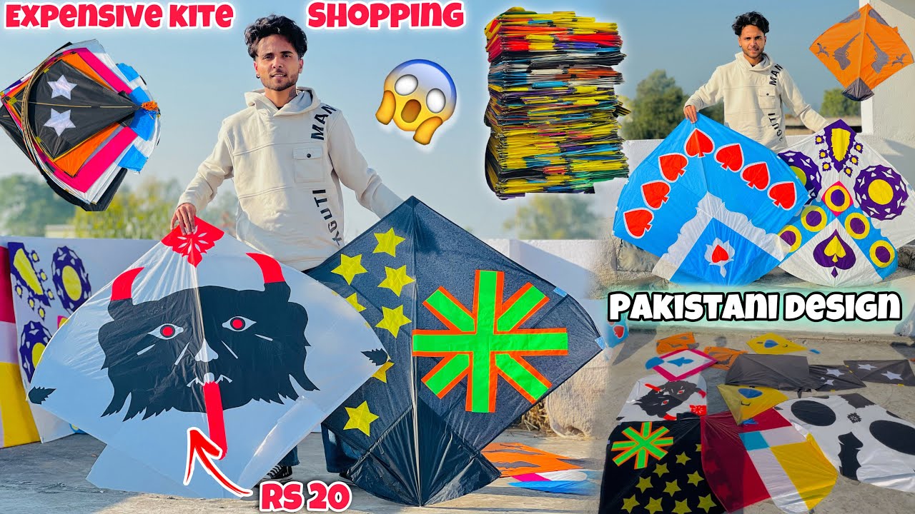 Expensive Kites shopping😱 || Pakistani Designs Just In 20₹🔥 ...