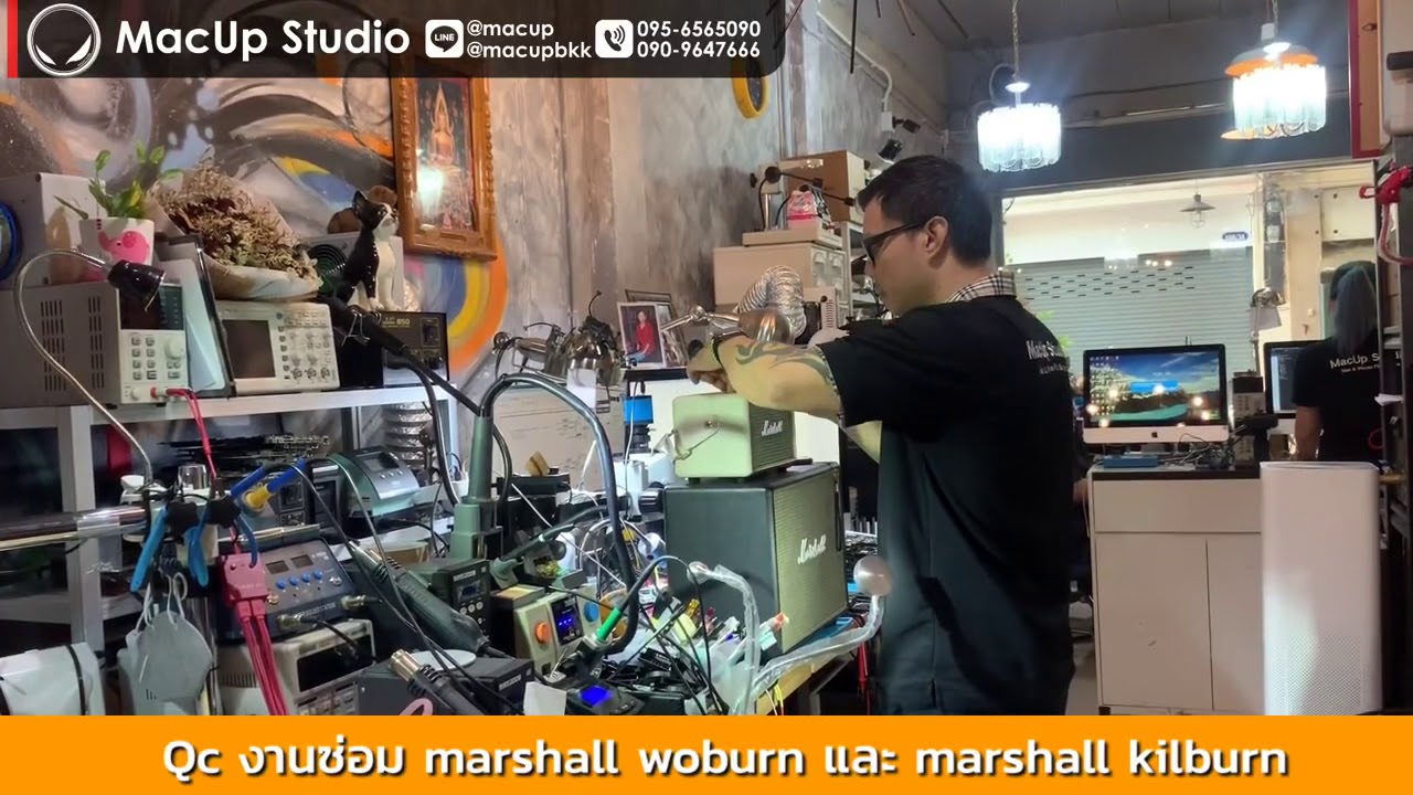 Qc งานซ่อมลำโพง marshall kilburn และ marshall stockwell ซ่อมที่ร้าน Macup Studio โทร. 095 ...