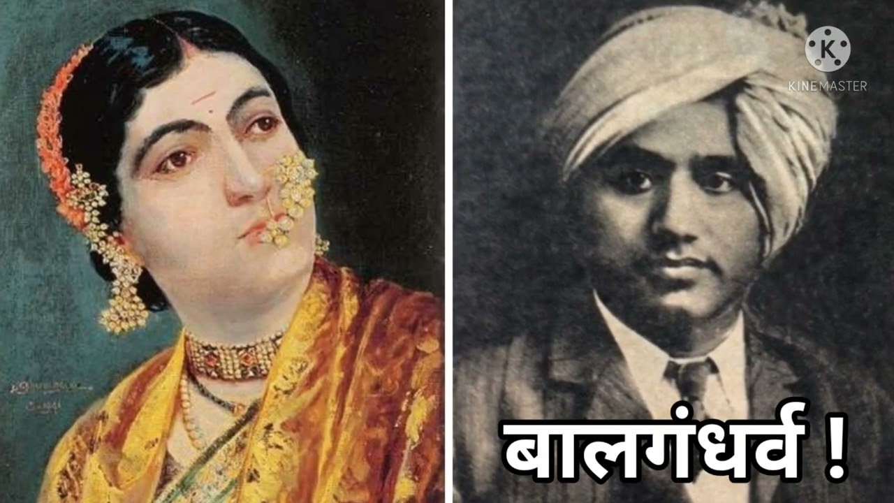 Series of Revolutionaries (Krantikarak Anant Kanhere) - YouTube