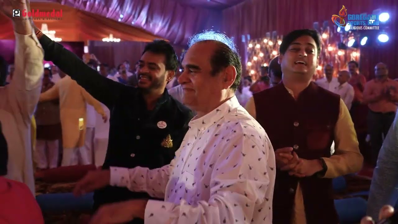 Goldmedal Electricals | Bhakti Bhavna function at GSC - YouTube Goldmedal Electricals | Bhakti Bhavna function at GSC - YouTube