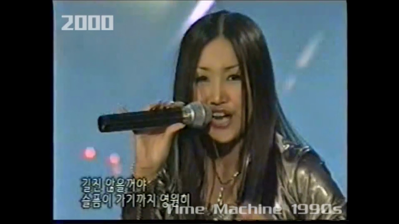 소찬휘 (So Chan Whee) - Tears 쇼!뮤직탱크 (2000年) - YouTube