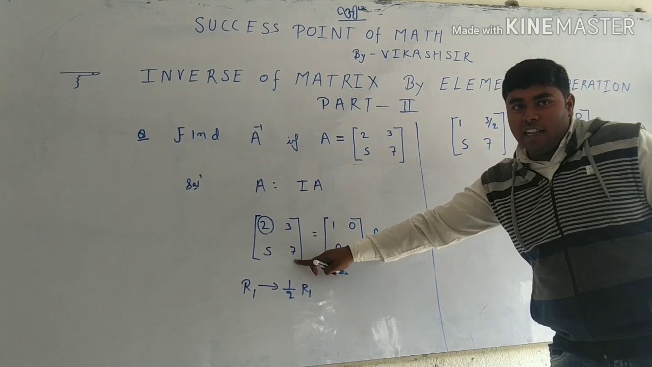 Inverse of matrix in 30 sec trick! matrices class 12 - YouTube