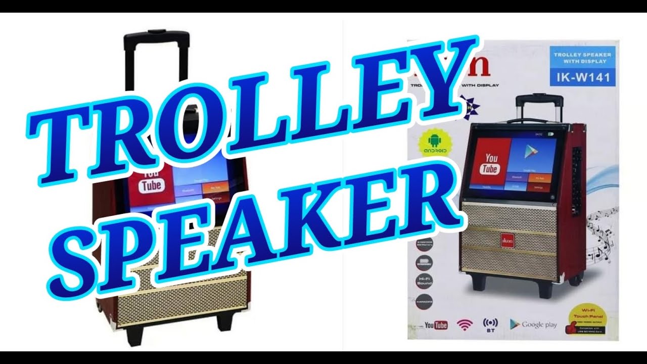 I LOVE MY NEW TROLLEY SPEAKER - YouTube