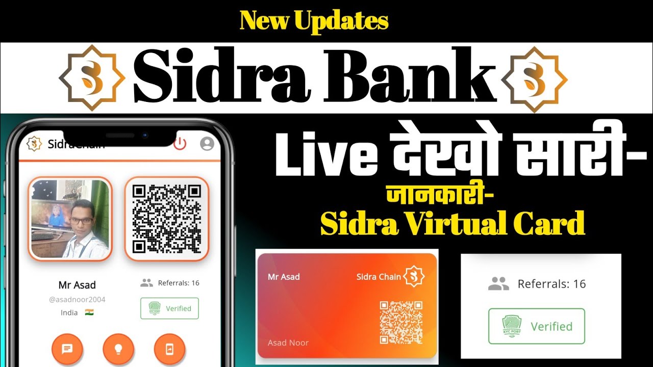 Sidra Chain New Updates||Sidra Coin New Updates||Sidra Bank New Updates ...