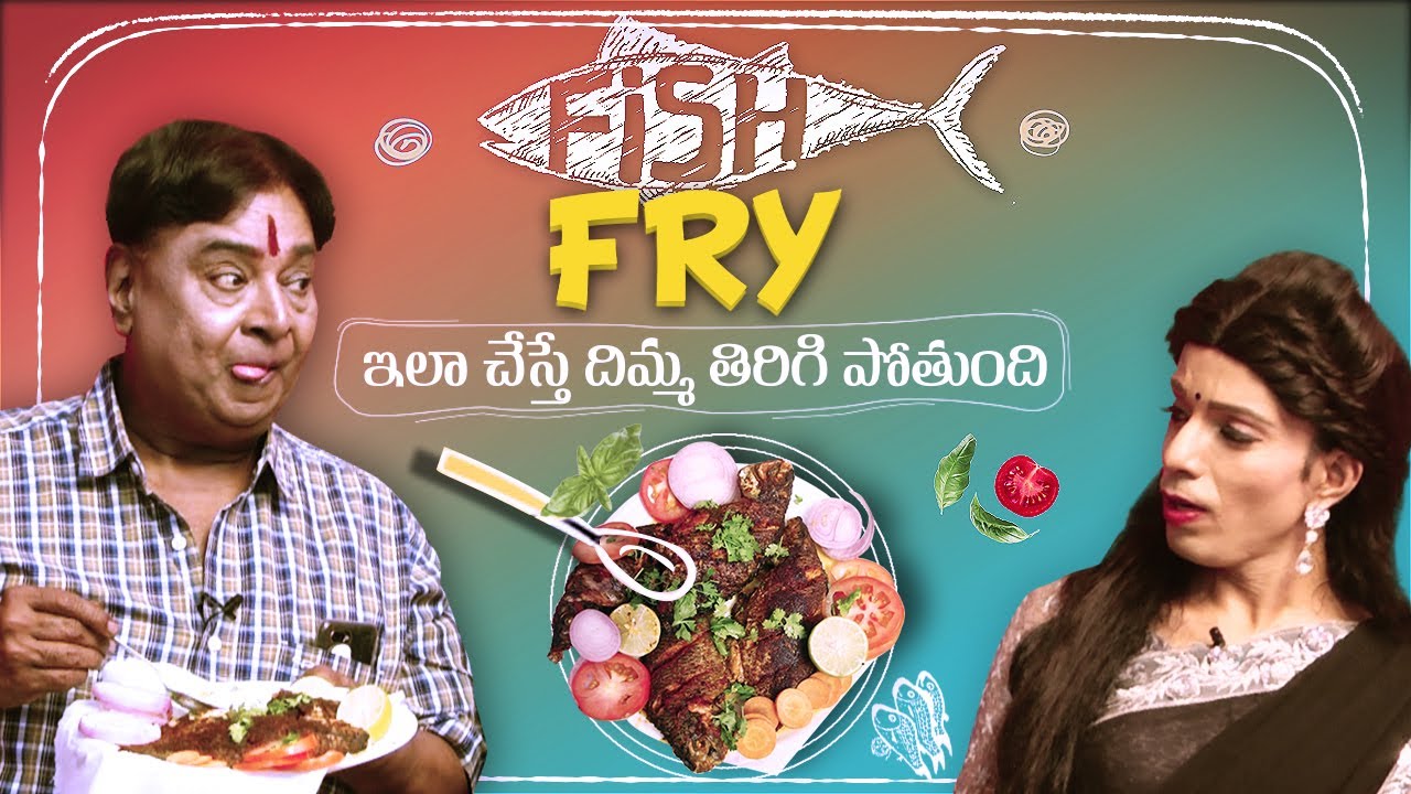 Jabardasth FISH FRY Recipe | Shivashankar Master | Jabardasth Shanti ...