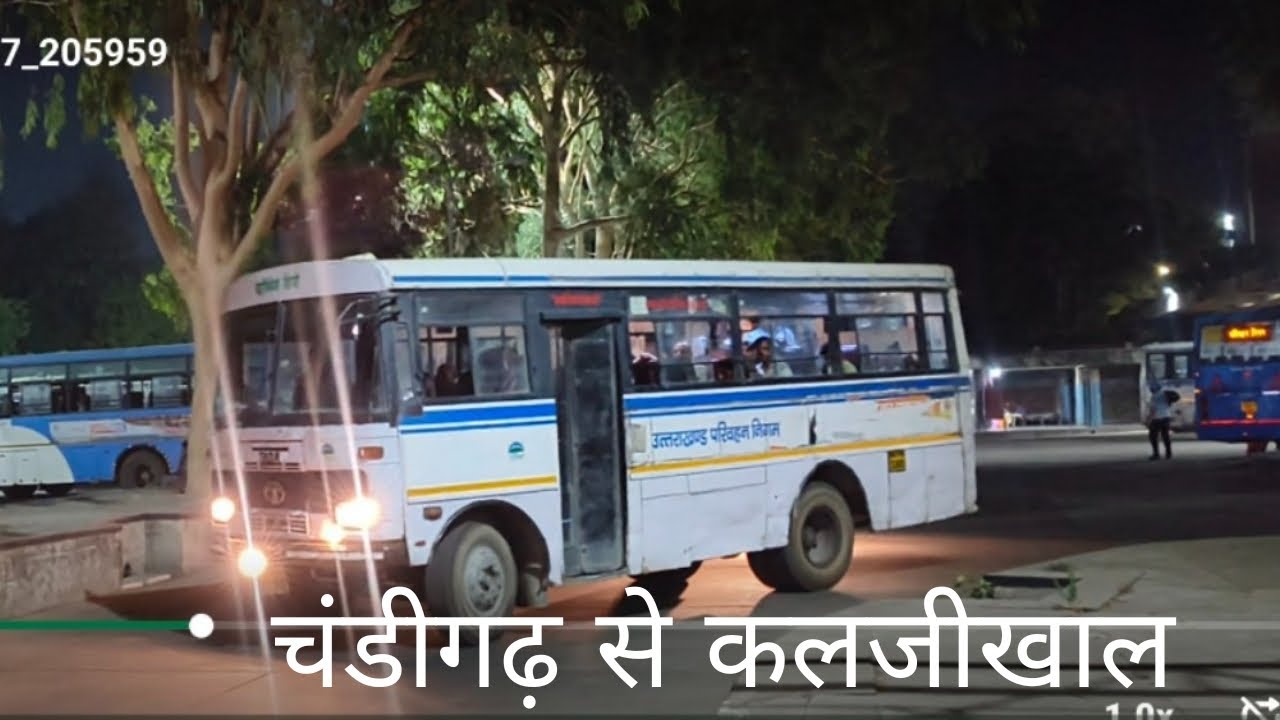 Chandigarh to Kaljikhal ! Chandigarh to Pauri Garhwal ! Chandigarh to ...