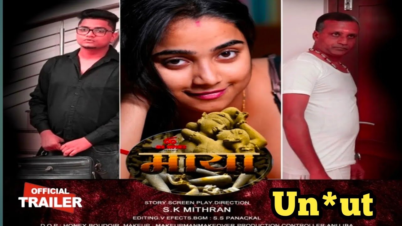 Maya | Official Trailer | IBA Movies | Gurmeet Kaur Upcoming Web Series ...
