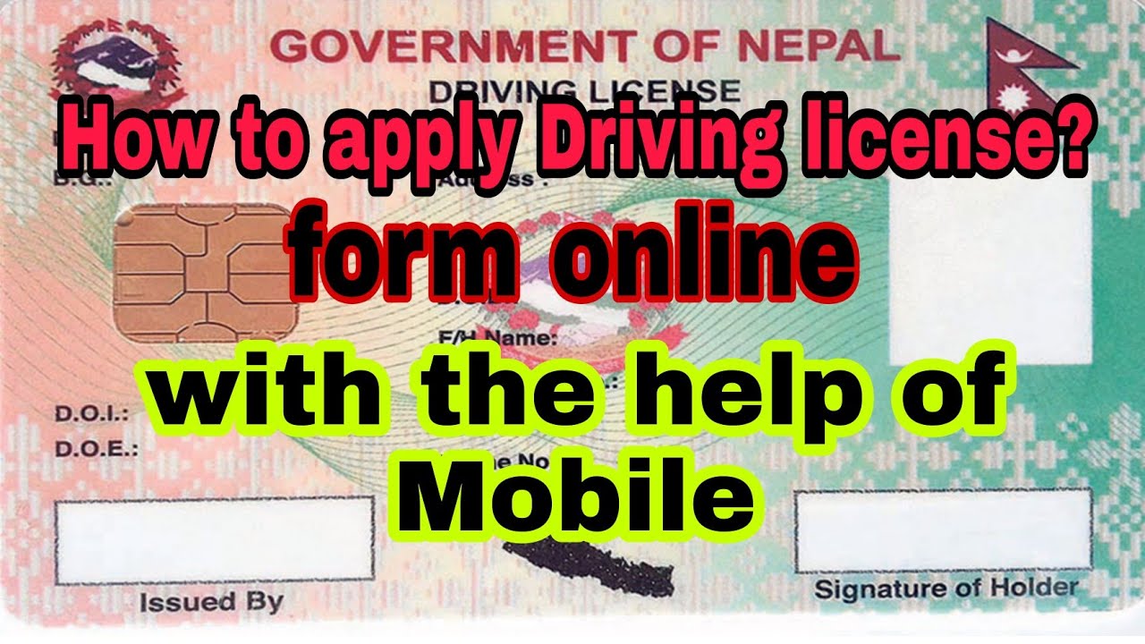 How To Apply Driving License Form Online Driving License Apply With how-to-apply-driving-license-form-online-driving-license-apply-with