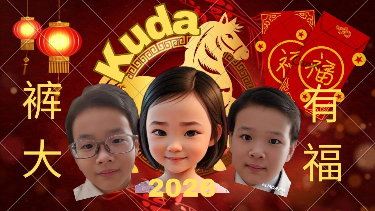 新年歌 CNY 2026 马来西亚新年歌曲 裤大 KUDA 有福 酷瘦 KURUS 健康 苗条 - YouTube