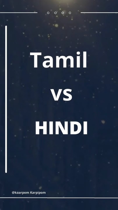 Tamil vs Hindi #learnhindiintamil #spokenhinditamil #learnhindithroughtamil #learning # ...