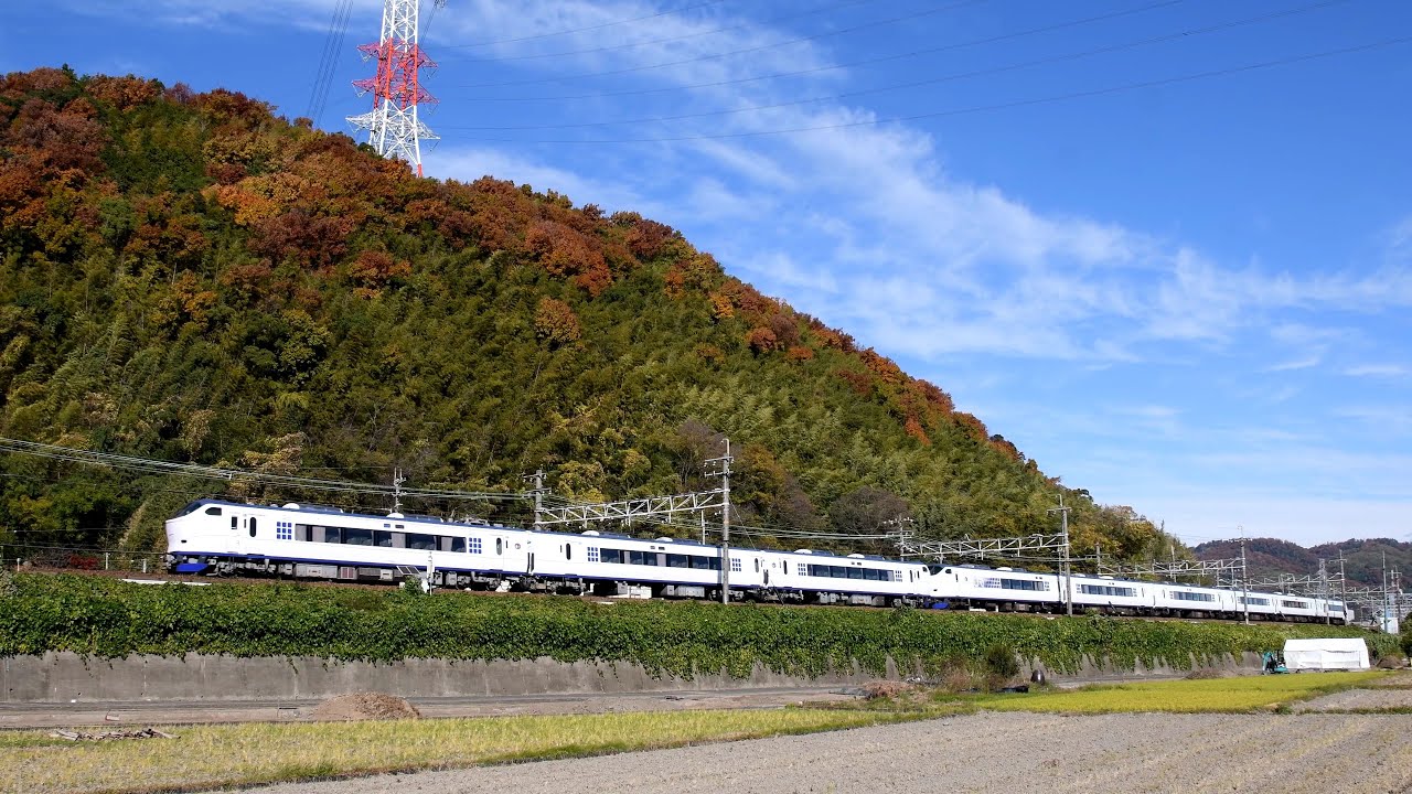 【はるか運行開始30周年記念ラッピング9両編成】281系 近ヒネHA631+HA604編成 特急はるか19号 関西空港行 島本～高槻通過【4K ...