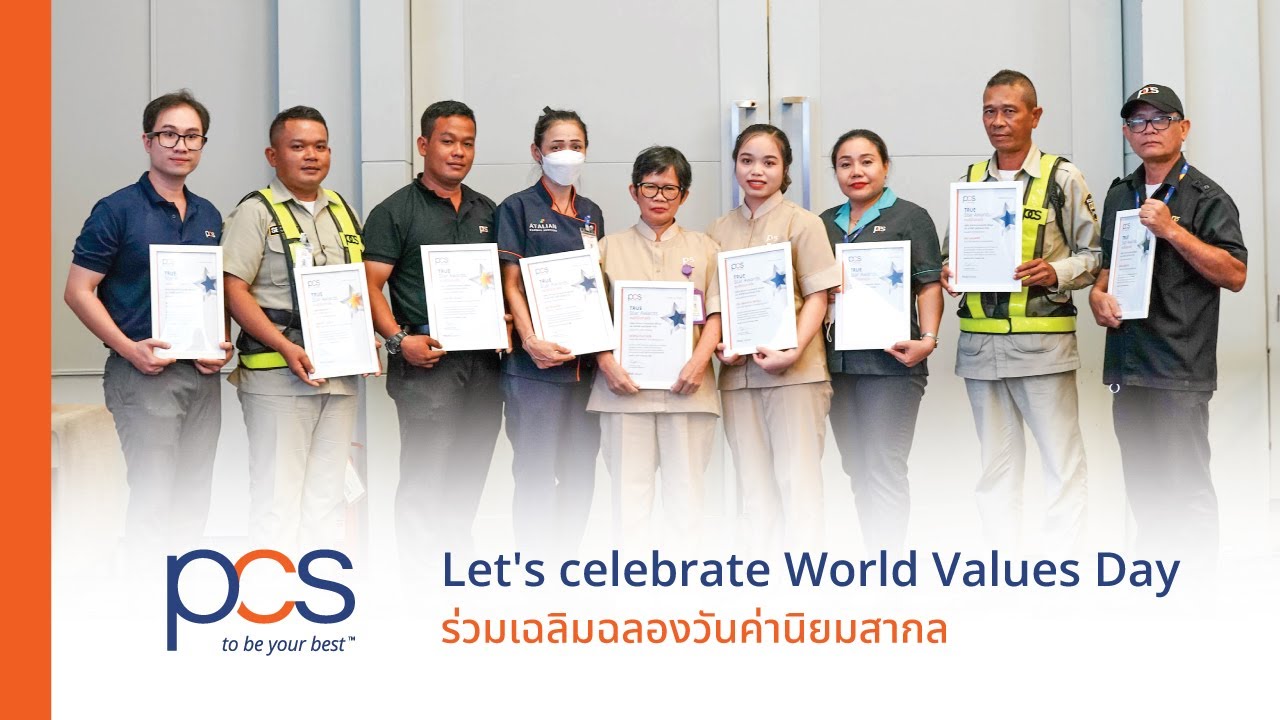 World Values Day 2023 - YouTube