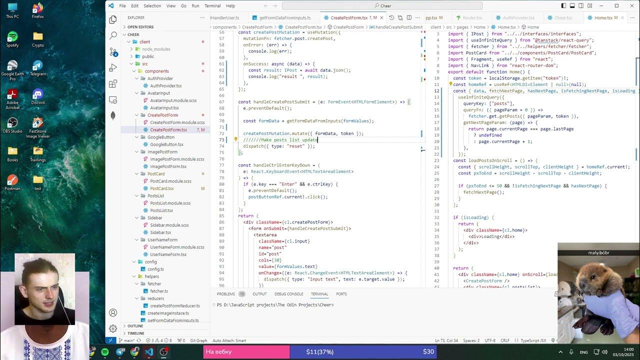 День 165, C2: 🟢Java script з 0 - роблю Full Stack Social Network - YouTube