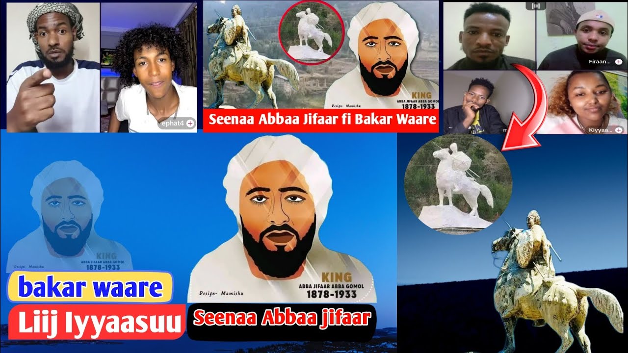 Aleex Tayyee Seenaa Abbaa jifaar Liij Iyyaasuu - YouTube