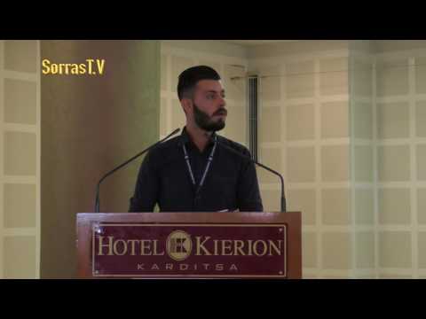 ΟΔΕΥΟΝΤΑΣ ΠΡΟΣ ΤΟ ΣΥΝΕΔΡΙΟ ΤΗΣ E.ΣΥ. ΕΛΛΗΝΩΝ ΣΥΝΕΛΕΥΣΙΣ