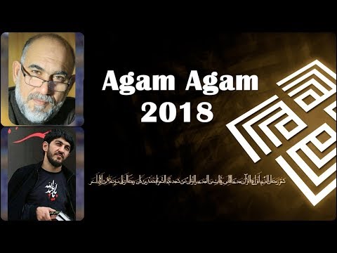 Hacı Zahir Mirzəvi & Elşən Xəzər - Ağam Ağam