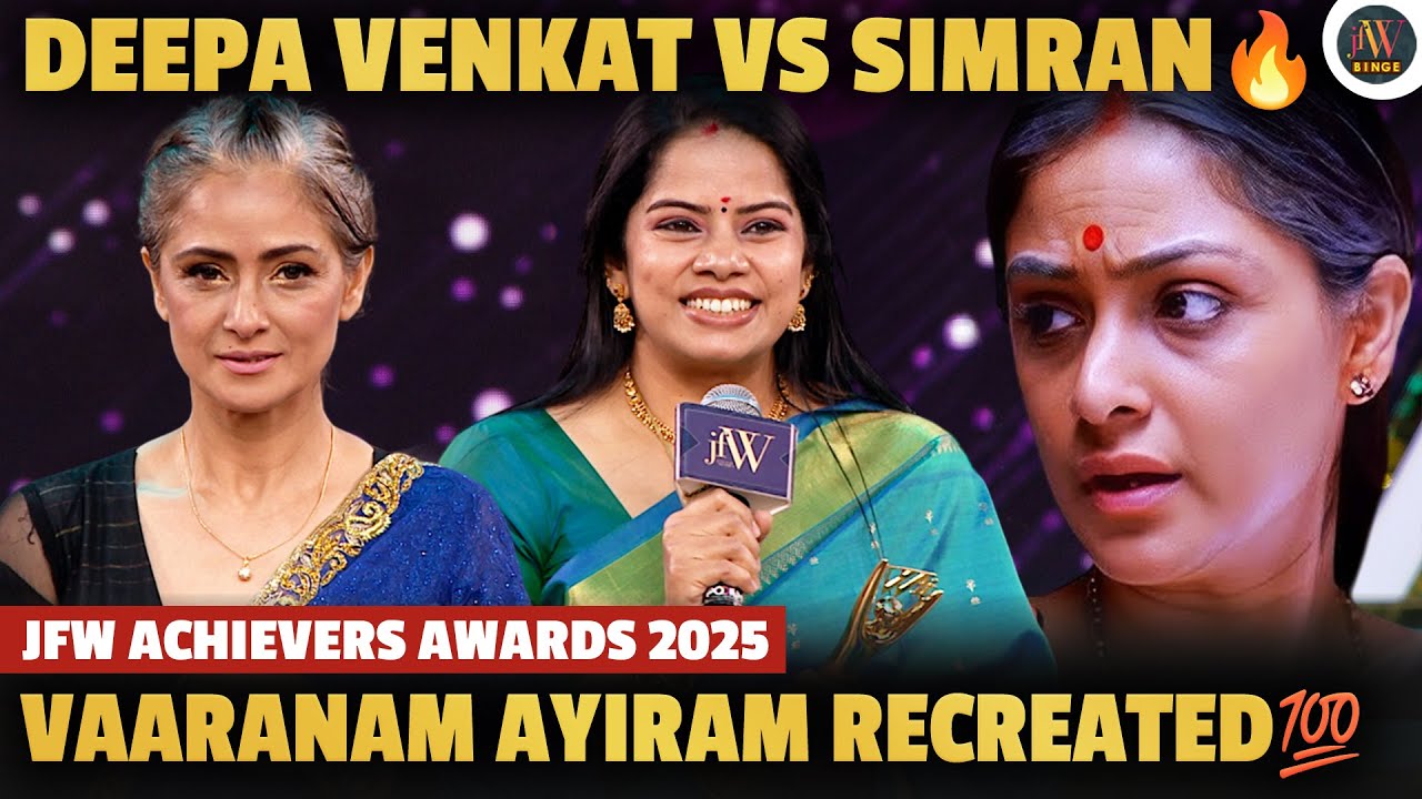 Deepa Venkat Live Dubbing For Simran 🔥| Excellence in Dubbing Award 💯 ...
