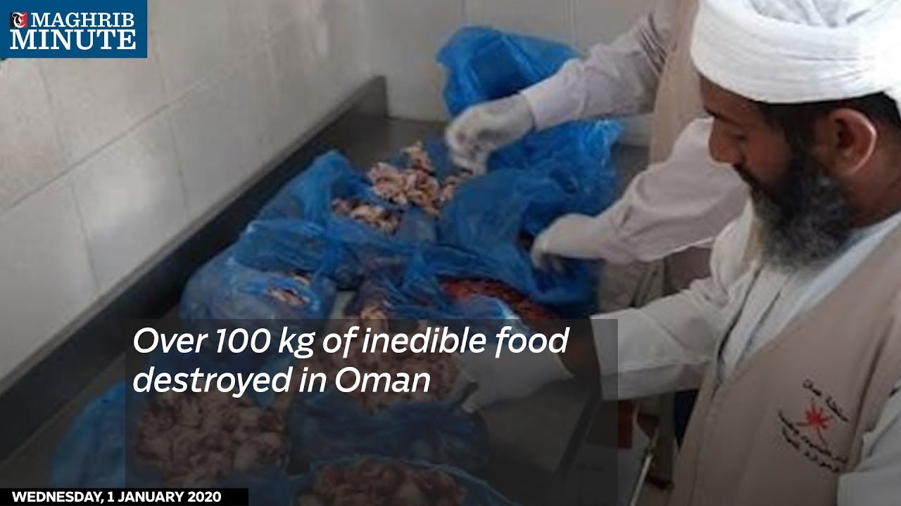 Over 100 kg of inedible food destroyed in Oman - YouTube
