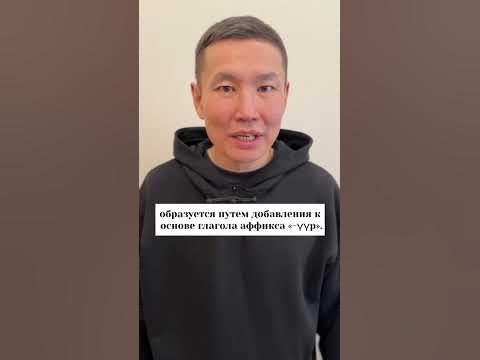 Позница - YouTube