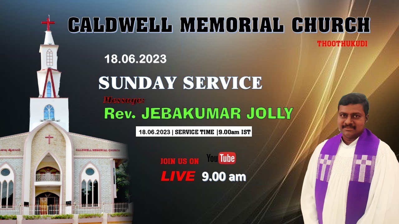 🔴 Live: CSI - TND | CMC | SUNDAY SERVICE | 18.06.2023 | 9.00 am - YouTube