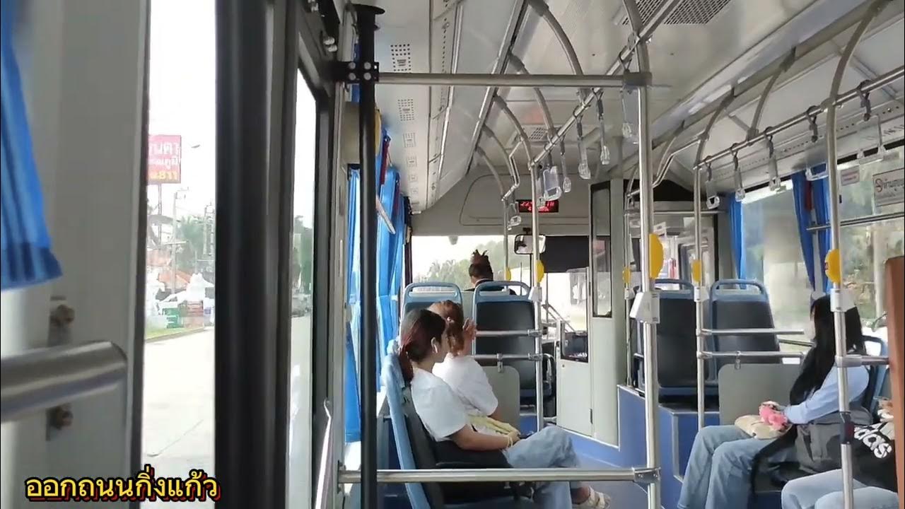 [Thai Smile Bus] Nex-Minebus XML6115JEV Bus Line 552 : 3-25E (7) | (Full) - YouTube