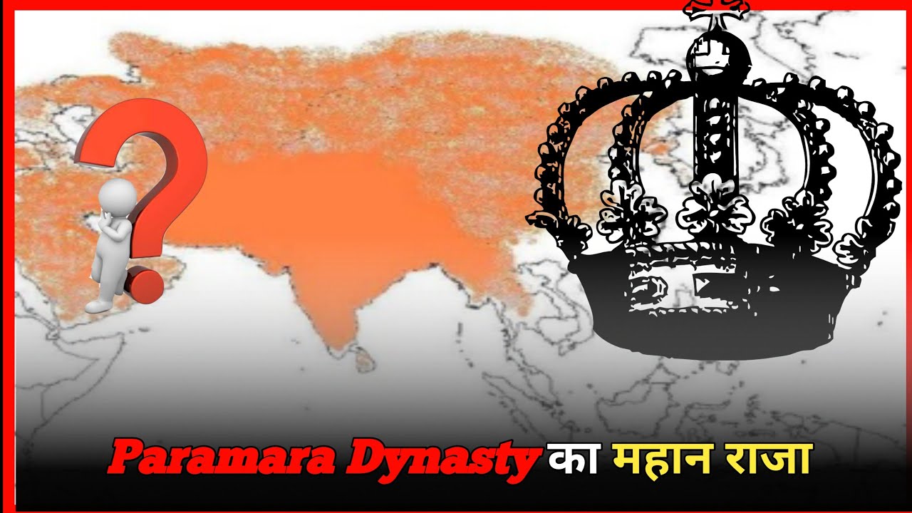 Paramara Empire का महान राजा । #abhiramfactopedia #shorts #ytshorts # ...