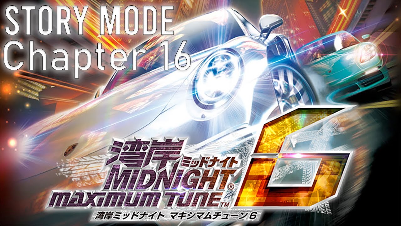 WMMT6 Story PC: Chapter 16 - YouTube