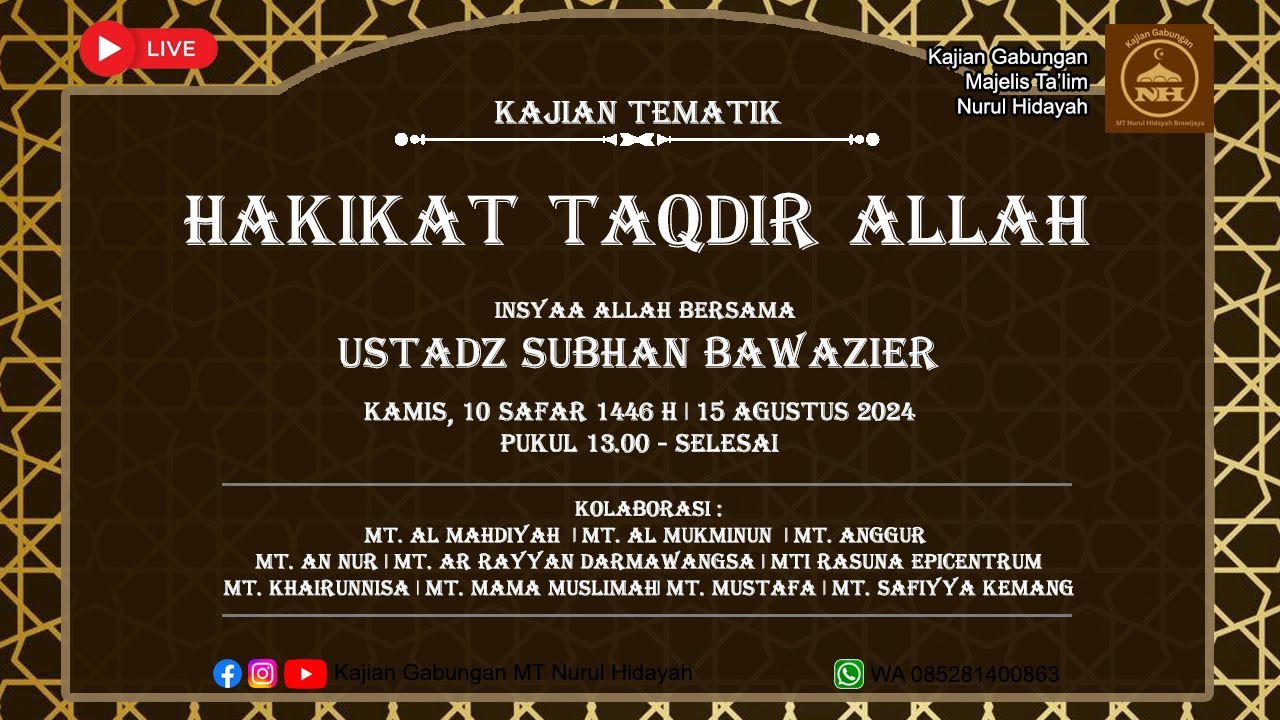 Hakikat Taqdir Allah | Ustadz Subhan Bawazier حَفِظَهُ الله تعالى - YouTube