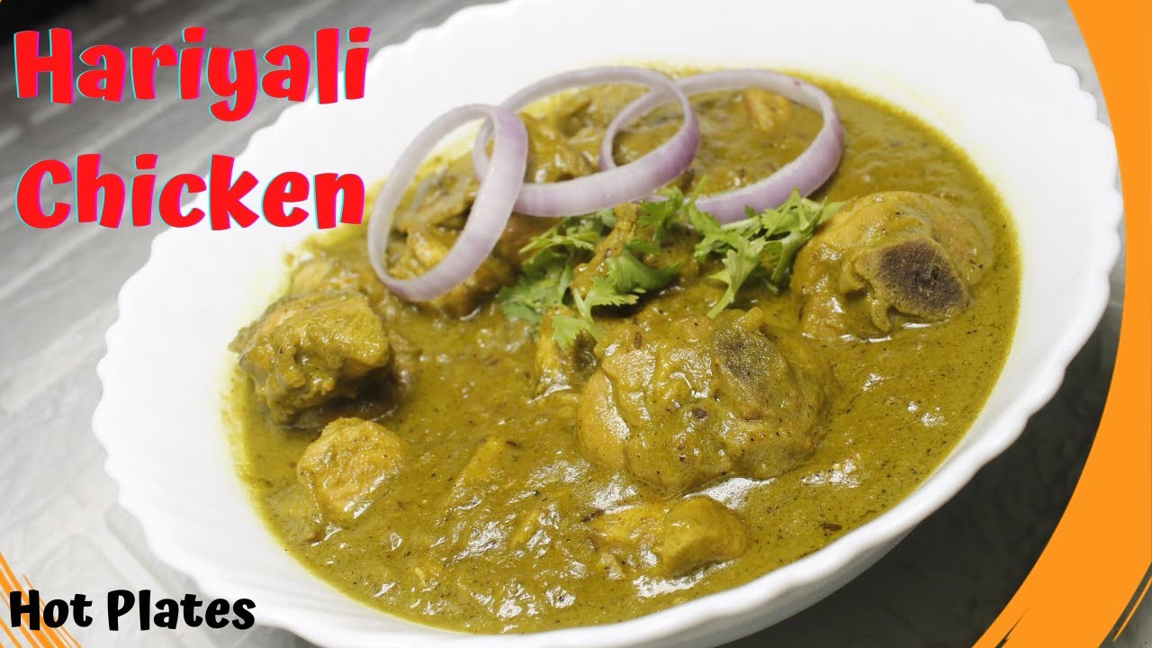 Hariyali Chicken | Hyderabadi Green Chicken - YouTube