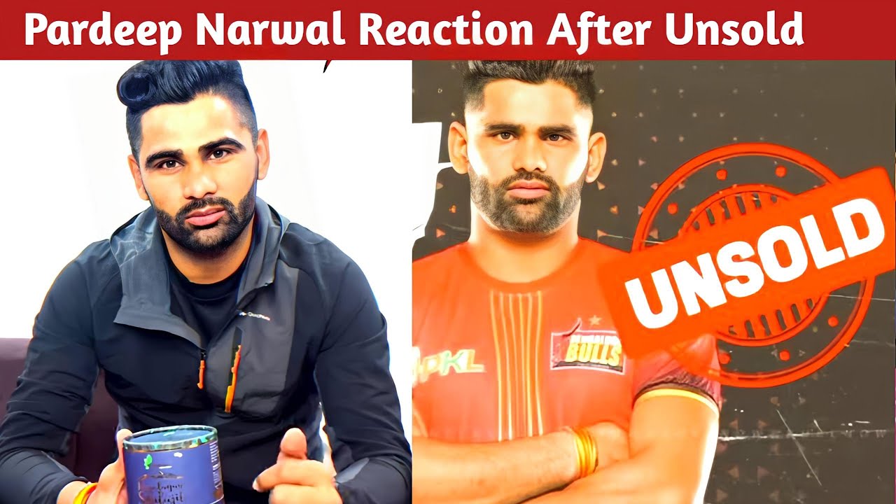 Pardeep Narwal Reaction After Unsold In Pro Kabbadi Auction 2025 : Pardeep Narwal Unsold . - YouTube