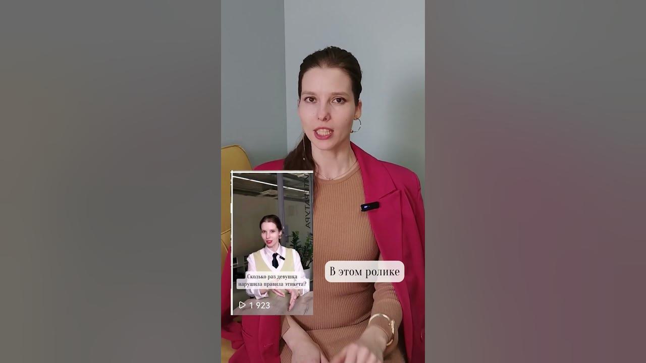 Нужно ли убирать за собакой? #этикет - YouTube