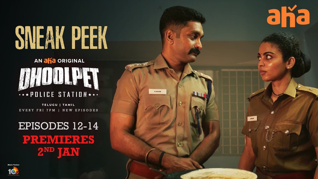 Dhoolpet Police Station Sneak Peek - Telugu | Ashwin Kumar | Guru ...