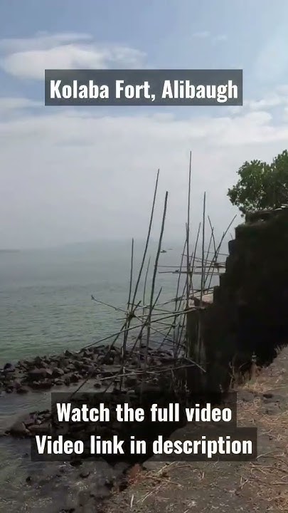 Kolaba Fort, Alibaugh - YouTube