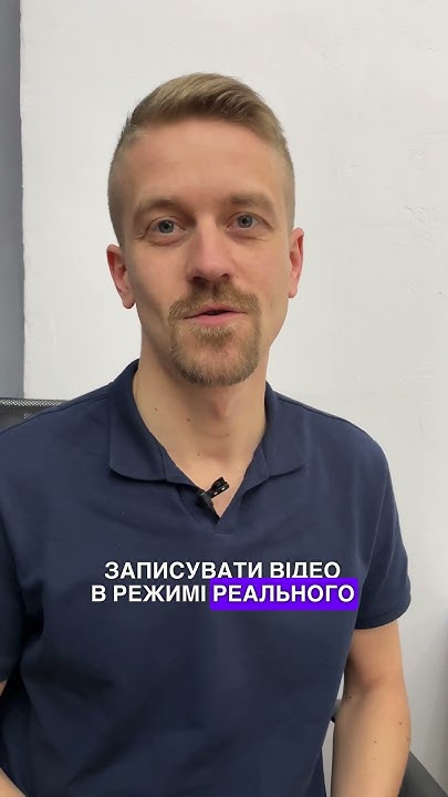 лайфхак Як записати відео на Windows ноутбук ПК Youtube