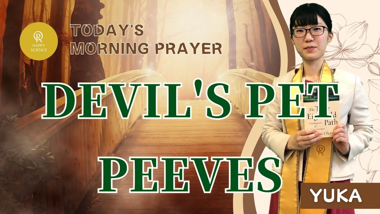 DEVIL'S PET PEEVES - YouTube