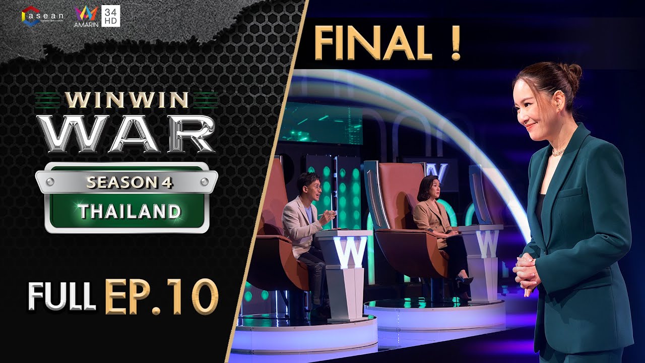 [Full] Win Win WAR Thailand Season 4 EP.10 วันเสาร์ที่ 15 ตุลาคม 2565 ...