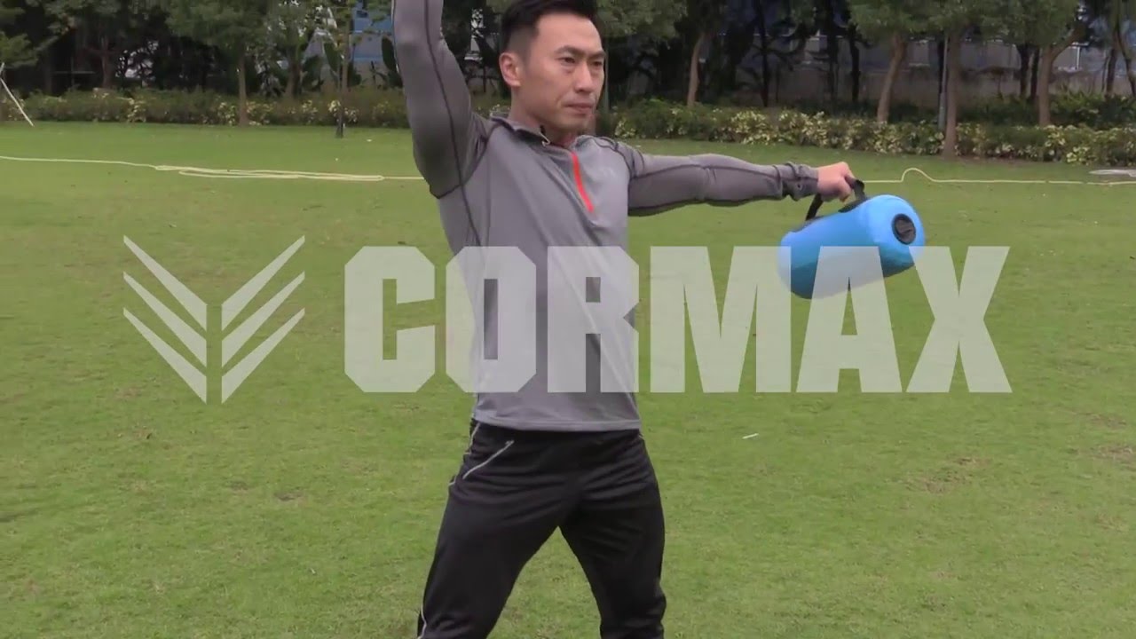 CorMax - YouTube