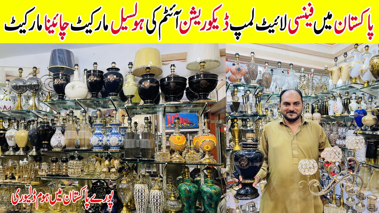 Fancy Light & Lamp For Home Decoration ! Decoration Items Wholesale ...