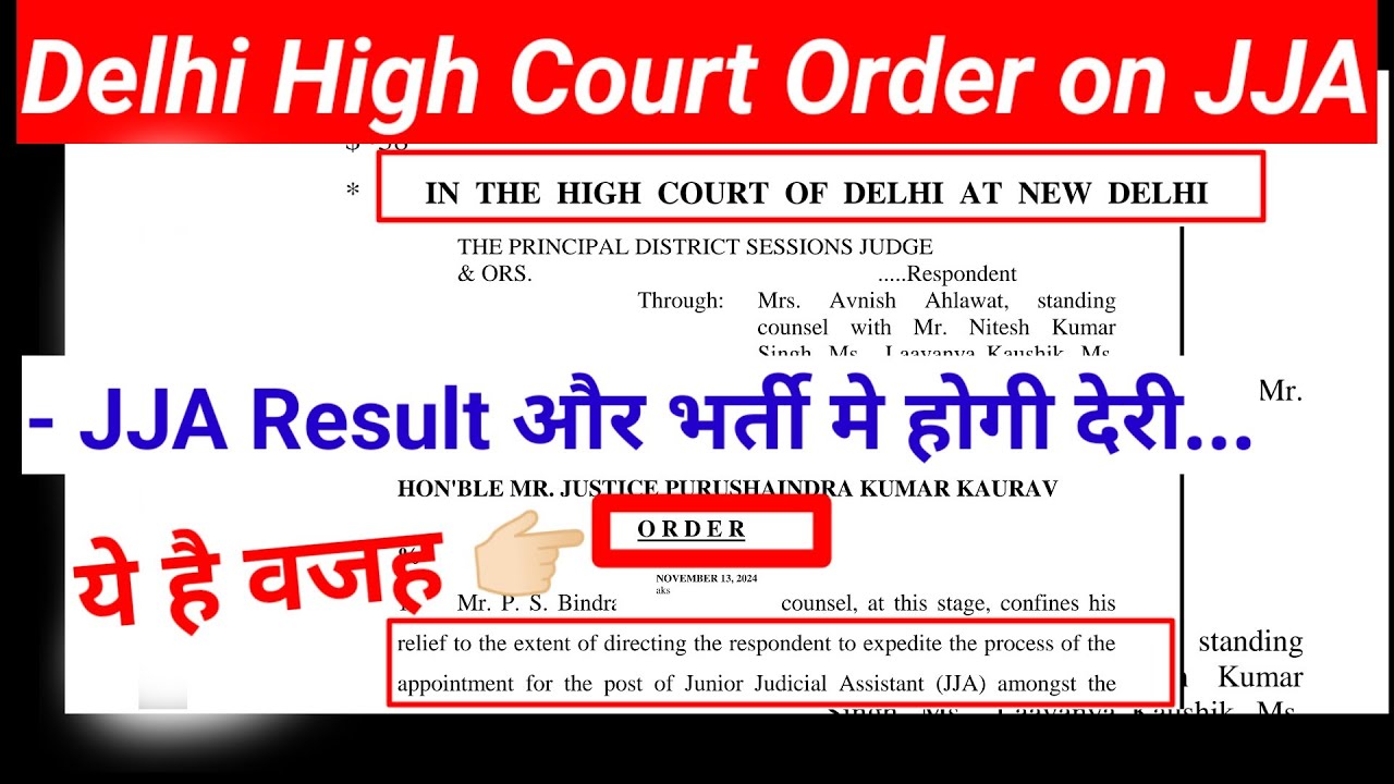 jja high court order| dsssb jja typing result |dsssb jja | KD ...